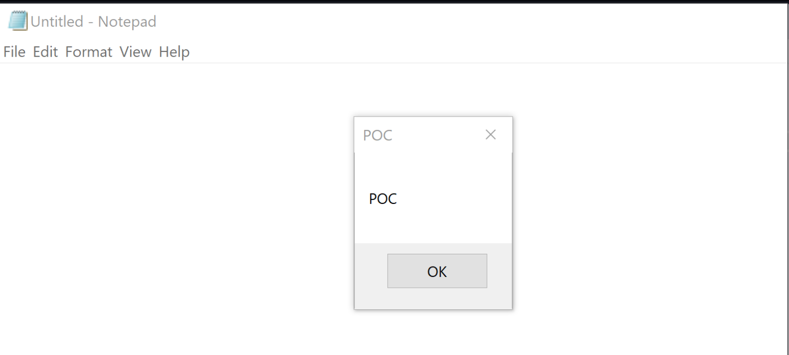 Position-independent code - HADESS